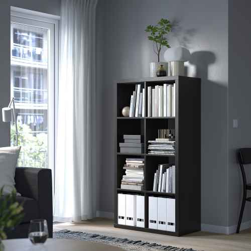 IKEA KALLAX Shelving Unit Brown 77 Home Furniture Urban Sales